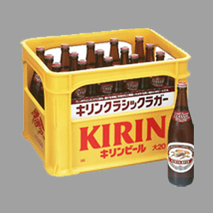 720126 キリン クラシックラガー 大瓶 633ml×12 -お酒のデパートもりもと-